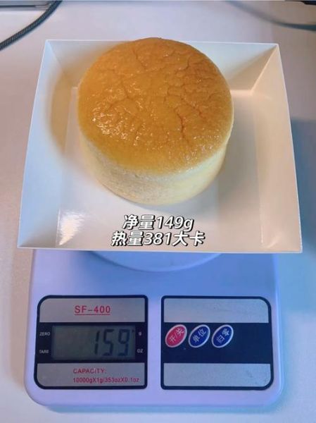 轻乳酪蛋糕热量是多少_减肥能吃吗-第1张图片-山城妙识 轻乳酪蛋糕热量是多少_减肥能吃吗-第1张图片-山城妙识