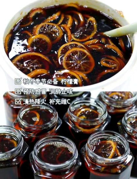 自制柠檬膏的危害_长期喝有什么副作用-第3张图片-山城妙识 自制柠檬膏的危害_长期喝有什么副作用-第3张图片-山城妙识