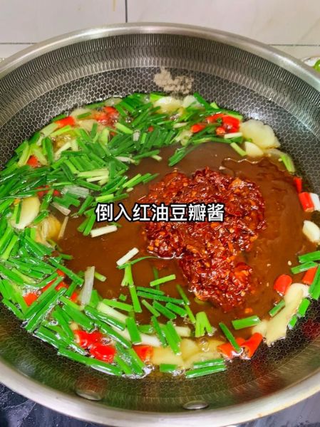 辣子酱加花生米怎么做_辣子酱加花生米做法窍门-第2张图片-山城妙识 辣子酱加花生米怎么做_辣子酱加花生米做法窍门-第2张图片-山城妙识