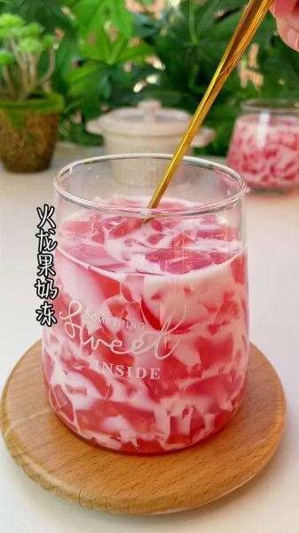 火龙果白凉粉怎么做_白凉粉加火龙果好吃吗-第3张图片-山城妙识 火龙果白凉粉怎么做_白凉粉加火龙果好吃吗-第3张图片-山城妙识