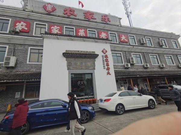 鱼汤拌饭怎么做_好吃不过饺子鱼汤拌饭-第3张图片-山城妙识 鱼汤拌饭怎么做_好吃不过饺子鱼汤拌饭-第3张图片-山城妙识