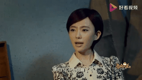 香瓜七兄弟剧情介绍_香瓜七兄弟演员表-第3张图片-山城妙识 香瓜七兄弟剧情介绍_香瓜七兄弟演员表-第3张图片-山城妙识