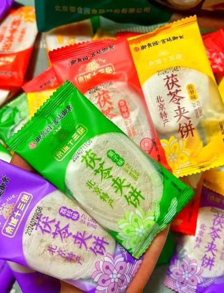 茯苓饼怎么做才松软_茯苓饼的做法窍门-第3张图片-山城妙识 茯苓饼怎么做才松软_茯苓饼的做法窍门-第3张图片-山城妙识