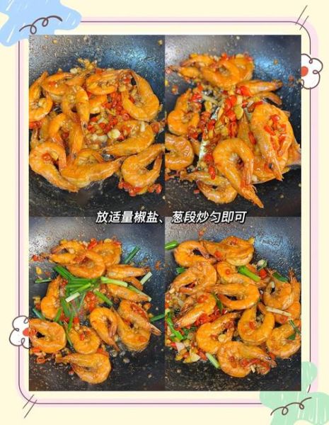 香辣酥怎么做_香辣酥的做法家常-第3张图片-山城妙识 香辣酥怎么做_香辣酥的做法家常-第3张图片-山城妙识