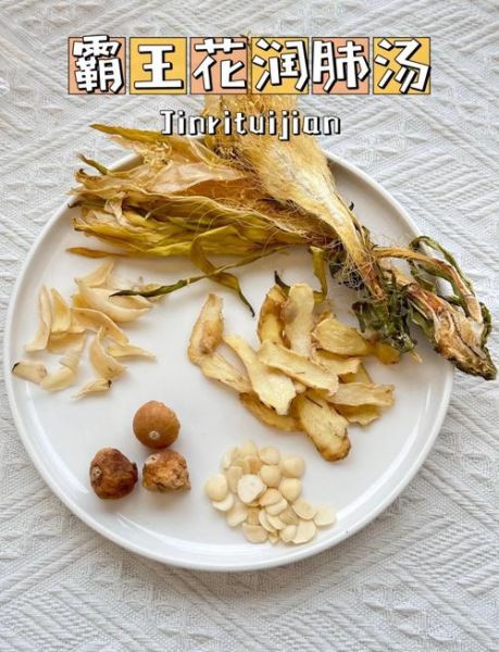 新鲜霸王花煲汤要焯水吗_霸王花煲汤前怎么处理-第1张图片-山城妙识