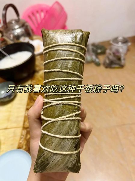 长方形粽子怎么包_长方形粽子做法-第1张图片-山城妙识 长方形粽子怎么包_长方形粽子做法-第1张图片-山城妙识