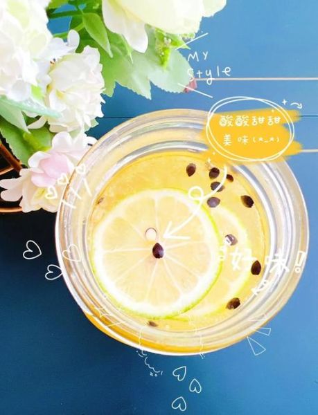百香果汁怎么做_百香果汁热量高吗-第2张图片-山城妙识 百香果汁怎么做_百香果汁热量高吗-第2张图片-山城妙识