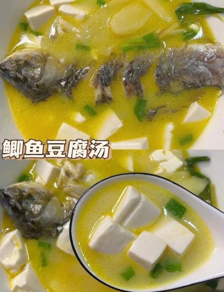 鲫鱼汤怎么做好吃_鲫鱼汤奶白的诀窍-第1张图片-山城妙识 鲫鱼汤怎么做好吃_鲫鱼汤奶白的诀窍-第1张图片-山城妙识