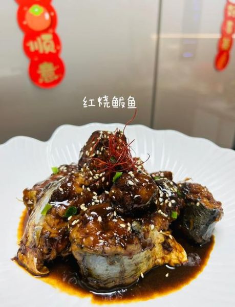 红烧鲅鱼怎么做才好吃_家常红烧鲅鱼做法步骤-第2张图片-山城妙识 红烧鲅鱼怎么做才好吃_家常红烧鲅鱼做法步骤-第2张图片-山城妙识