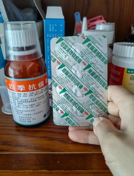风寒感冒几天能自愈_风寒感冒不吃药怎么好得快-第3张图片-山城妙识