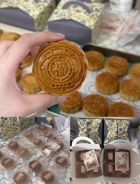 君之广式月饼做法_君之广式月饼配方比例-第1张图片-山城妙识
