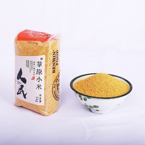 黄米和小米的区别_黄米怎么做好吃-第3张图片-山城妙识 黄米和小米的区别_黄米怎么做好吃-第3张图片-山城妙识