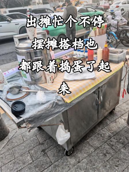 饭团日记视频全集在哪看_饭团日记为什么停更-第2张图片-山城妙识 饭团日记视频全集在哪看_饭团日记为什么停更-第2张图片-山城妙识