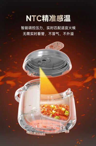 阿迪锅菜谱怎么用_阿迪锅做菜需要多长时间-第3张图片-山城妙识 阿迪锅菜谱怎么用_阿迪锅做菜需要多长时间-第3张图片-山城妙识