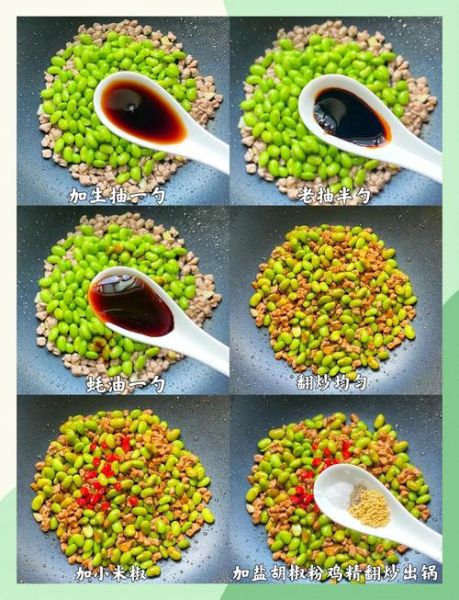 黄豆肉丁怎么做_黄豆肉丁最正宗的做法-第1张图片-山城妙识 黄豆肉丁怎么做_黄豆肉丁最正宗的做法-第1张图片-山城妙识