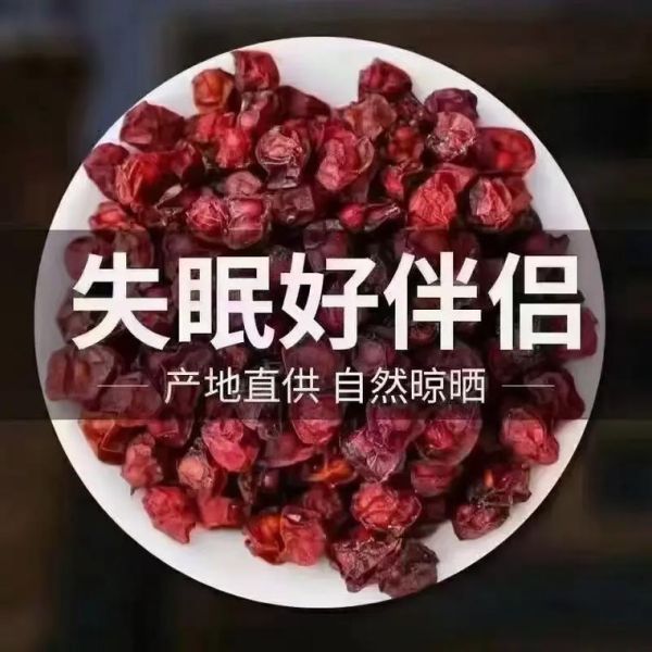 顽固失眠偏方秘方大全_失眠偏方真的有用吗-第2张图片-山城妙识 顽固失眠偏方秘方大全_失眠偏方真的有用吗-第2张图片-山城妙识