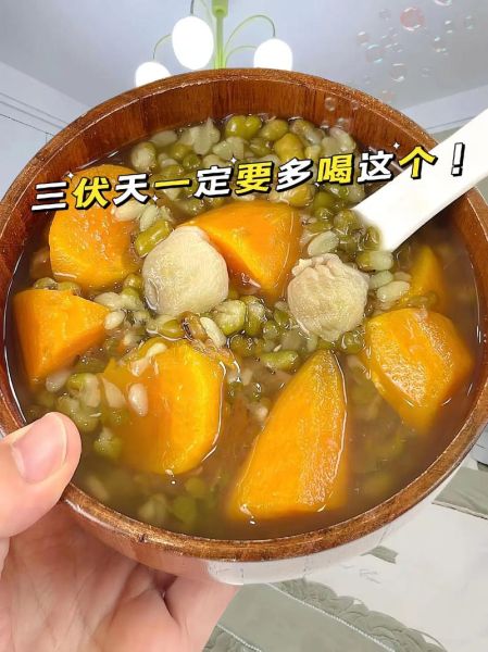 番薯绿豆糖水怎么做_番薯绿豆糖水的功效与禁忌-第3张图片-山城妙识 番薯绿豆糖水怎么做_番薯绿豆糖水的功效与禁忌-第3张图片-山城妙识
