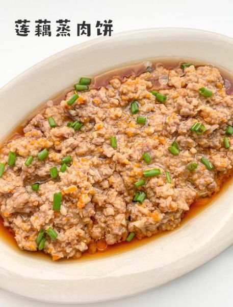 藕夹肉的家常做法蒸多久_藕夹肉蒸着好吃吗-第1张图片-山城妙识 藕夹肉的家常做法蒸多久_藕夹肉蒸着好吃吗-第1张图片-山城妙识