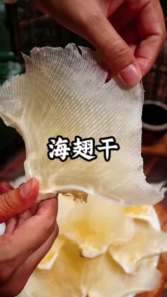 鳐鱼怎么做好吃_鳐鱼做法视频教程-第3张图片-山城妙识 鳐鱼怎么做好吃_鳐鱼做法视频教程-第3张图片-山城妙识
