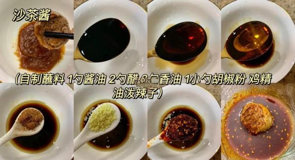潮州牛肉丸怎么做_潮州牛肉丸哪里最正宗-第1张图片-山城妙识 潮州牛肉丸怎么做_潮州牛肉丸哪里最正宗-第1张图片-山城妙识