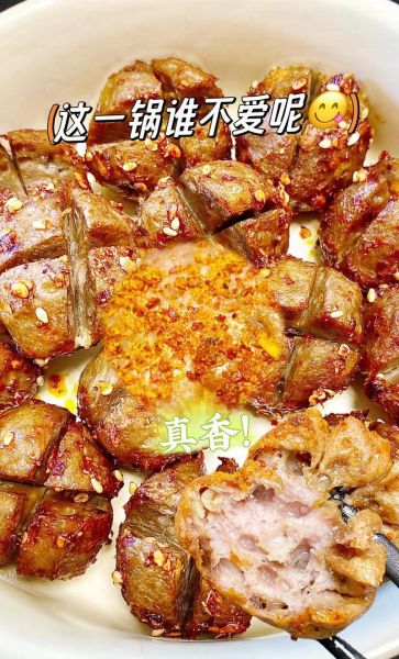 潮州牛肉丸怎么做_潮州牛肉丸哪里最正宗-第2张图片-山城妙识 潮州牛肉丸怎么做_潮州牛肉丸哪里最正宗-第2张图片-山城妙识