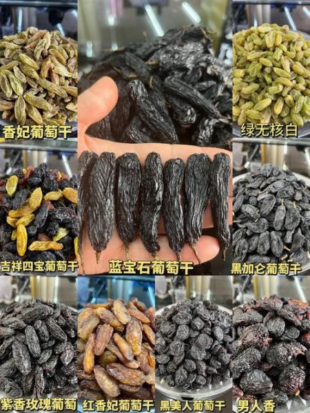 去新疆必买特产有哪些_新疆特产哪里最正宗-第2张图片-山城妙识 去新疆必买特产有哪些_新疆特产哪里最正宗-第2张图片-山城妙识