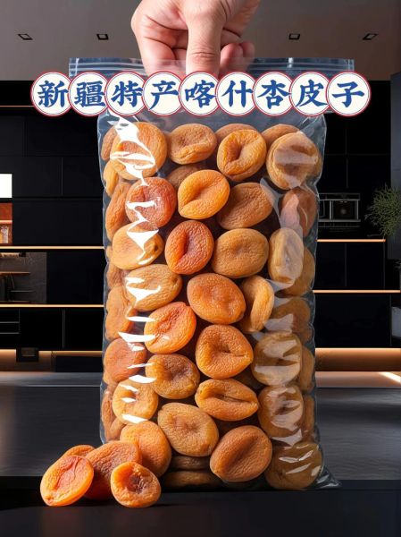 去新疆必买特产有哪些_新疆特产哪里最正宗-第3张图片-山城妙识 去新疆必买特产有哪些_新疆特产哪里最正宗-第3张图片-山城妙识