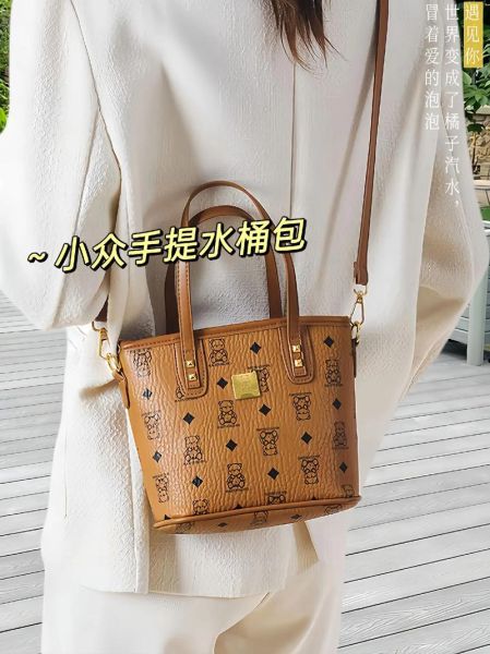 麦包包官网旗舰店女包哪款好_麦包包女包正品怎么辨别-第2张图片-山城妙识 麦包包官网旗舰店女包哪款好_麦包包女包正品怎么辨别-第2张图片-山城妙识