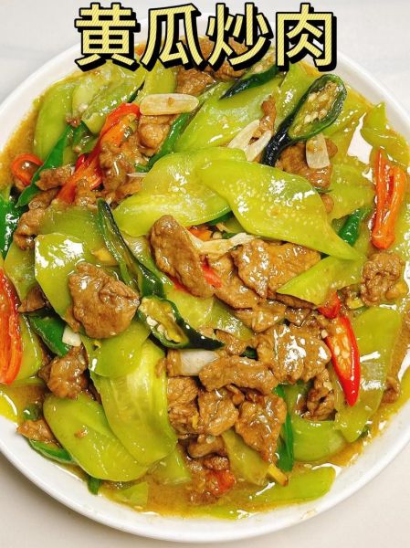 黄瓜炒肉片怎么做_黄瓜炒肉片先炒哪个-第1张图片-山城妙识 黄瓜炒肉片怎么做_黄瓜炒肉片先炒哪个-第1张图片-山城妙识