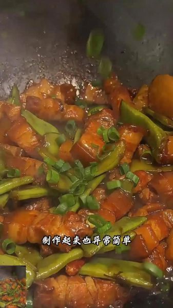芸豆炖土豆五花肉怎么做_芸豆炖五花肉需要焯水吗-第3张图片-山城妙识 芸豆炖土豆五花肉怎么做_芸豆炖五花肉需要焯水吗-第3张图片-山城妙识
