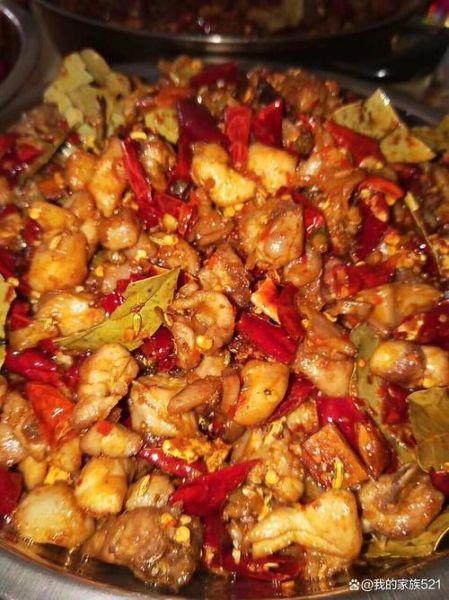 麻辣兔肉最正宗的做法_家常川味步骤-第2张图片-山城妙识