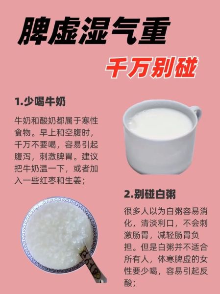 酸奶加热喝会拉肚子吗_酸奶加热后营养还在吗-第1张图片-山城妙识 酸奶加热喝会拉肚子吗_酸奶加热后营养还在吗-第1张图片-山城妙识
