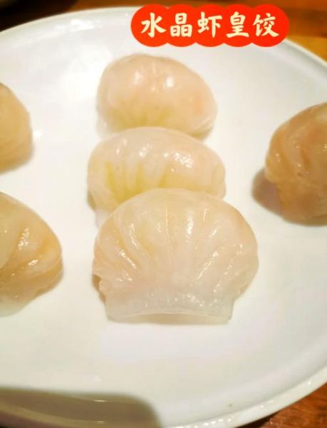 透明饺子皮用什么面粉_怎么和面更透亮-第1张图片-山城妙识 透明饺子皮用什么面粉_怎么和面更透亮-第1张图片-山城妙识