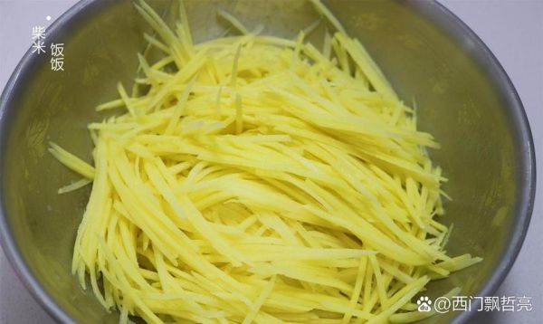 蒸土豆丝用面粉还是淀粉_口感区别大吗-第3张图片-山城妙识 蒸土豆丝用面粉还是淀粉_口感区别大吗-第3张图片-山城妙识