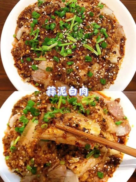 蒜泥白肉怎么做才正宗_蒜泥白肉用什么部位-第3张图片-山城妙识 蒜泥白肉怎么做才正宗_蒜泥白肉用什么部位-第3张图片-山城妙识