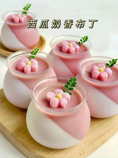 西瓜布丁怎么做_西瓜布丁需要哪些材料-第1张图片-山城妙识 西瓜布丁怎么做_西瓜布丁需要哪些材料-第1张图片-山城妙识