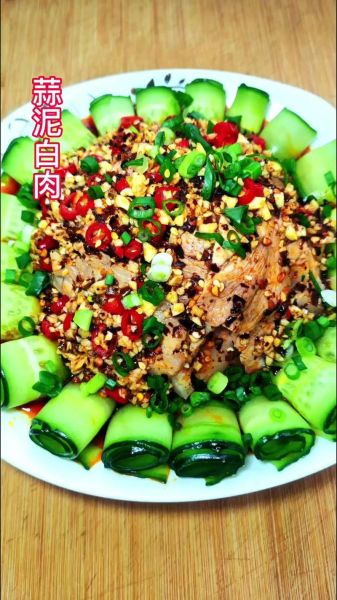 四川蒜泥白肉蘸料怎么做_蒜泥白肉蘸料配方比例-第1张图片-山城妙识