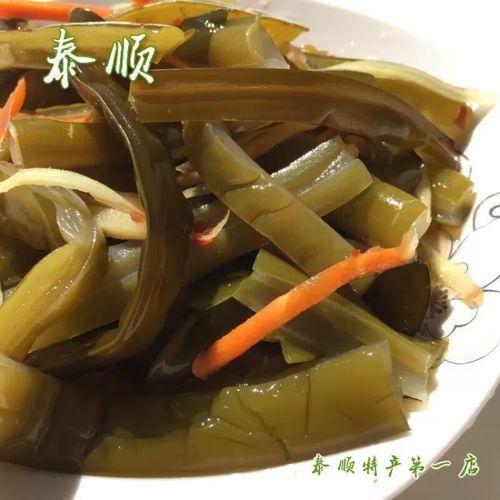 醋泡海带根怎么做_醋泡海带根的正确做法-第3张图片-山城妙识 醋泡海带根怎么做_醋泡海带根的正确做法-第3张图片-山城妙识
