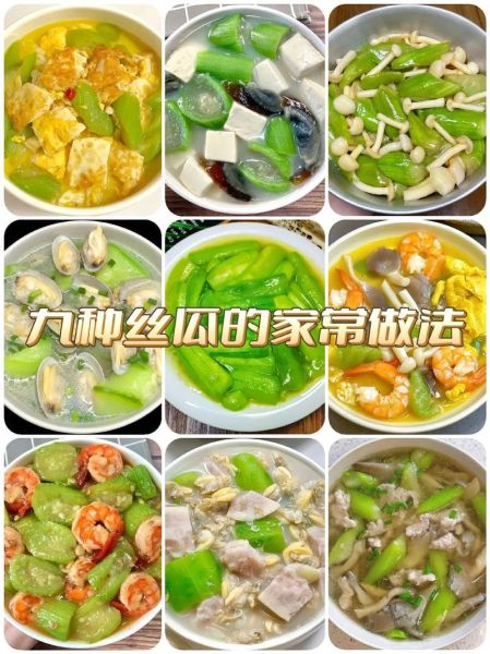 清淡饮食怎么搭配_清淡饮食有哪些标准-第2张图片-山城妙识 清淡饮食怎么搭配_清淡饮食有哪些标准-第2张图片-山城妙识