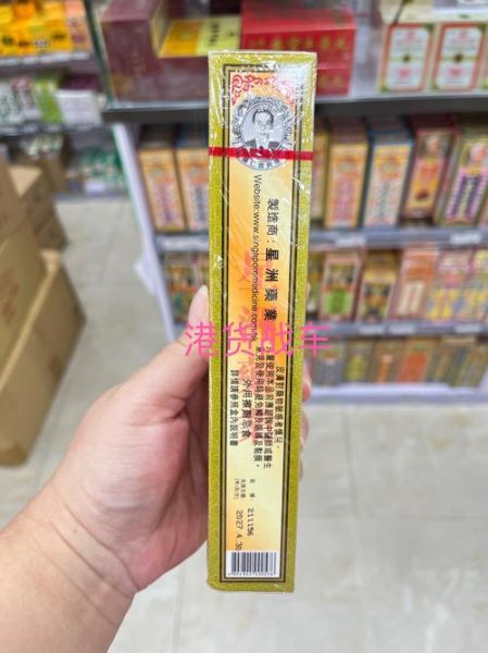 狮子头金鱼头烂了怎么办_狮子头金鱼头烂了用什么药-第3张图片-山城妙识