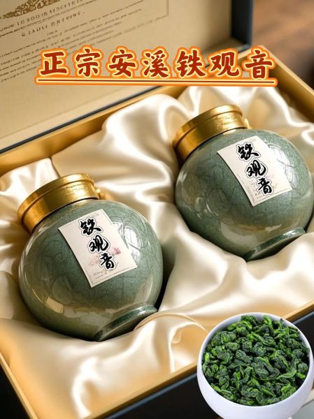 青茶哪个牌子好_青茶十大排名怎么选-第3张图片-山城妙识 青茶哪个牌子好_青茶十大排名怎么选-第3张图片-山城妙识