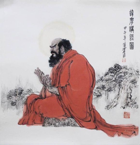 达摩院院长是谁_达摩院院长最新成就-第3张图片-山城妙识 达摩院院长是谁_达摩院院长最新成就-第3张图片-山城妙识