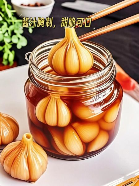 陈醋泡大蒜多久可以吃_陈醋泡大蒜的正确做法-第1张图片-山城妙识 陈醋泡大蒜多久可以吃_陈醋泡大蒜的正确做法-第1张图片-山城妙识