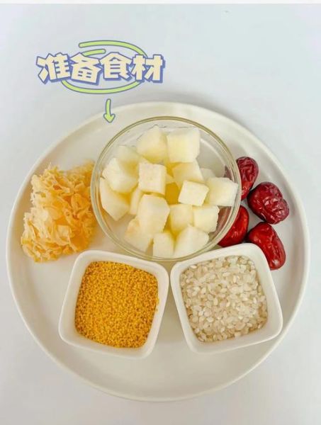 银耳粥怎么熬_银耳粥熬多久才出胶-第1张图片-山城妙识 银耳粥怎么熬_银耳粥熬多久才出胶-第1张图片-山城妙识