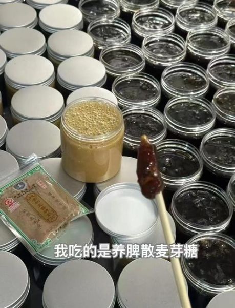 麦芽糖怎么吃最好吃_麦芽糖的正确吃法大全-第1张图片-山城妙识 麦芽糖怎么吃最好吃_麦芽糖的正确吃法大全-第1张图片-山城妙识