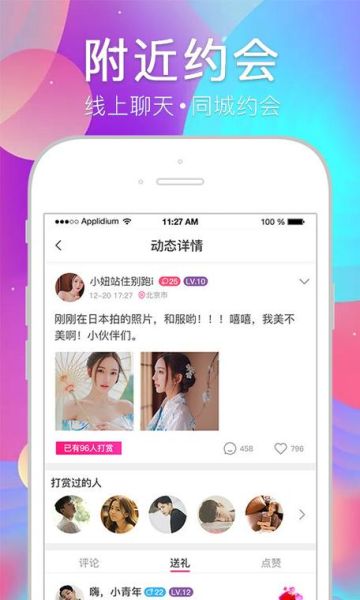 葵花视频怎么下载_葵花视频会员多少钱-第1张图片-山城妙识 葵花视频怎么下载_葵花视频会员多少钱-第1张图片-山城妙识