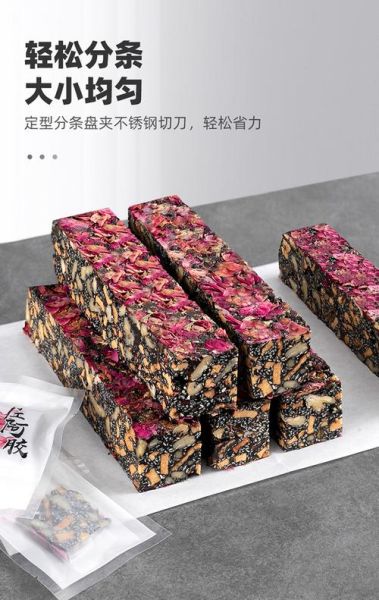 阿胶的制作方法和配料是什么_传统阿胶熬制全过程-第3张图片-山城妙识 阿胶的制作方法和配料是什么_传统阿胶熬制全过程-第3张图片-山城妙识