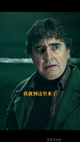 章鱼博士电影_章鱼博士能力有多强-第3张图片-山城妙识 章鱼博士电影_章鱼博士能力有多强-第3张图片-山城妙识