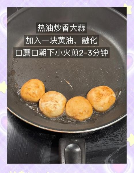 黑椒牛排盖饭怎么做_黑椒牛排盖饭热量高吗-第2张图片-山城妙识 黑椒牛排盖饭怎么做_黑椒牛排盖饭热量高吗-第2张图片-山城妙识