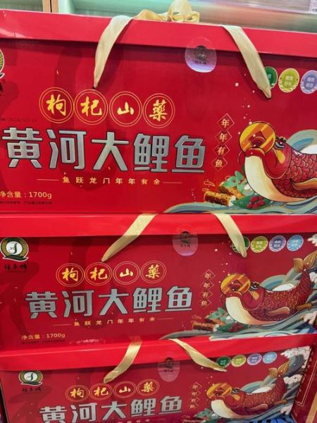 郑州特产有哪些适合送人_河南伴手礼怎么选-第1张图片-山城妙识 郑州特产有哪些适合送人_河南伴手礼怎么选-第1张图片-山城妙识
